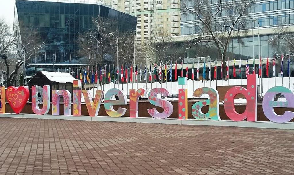 What's up: Reflecting on the importance of Universiades | EUSA