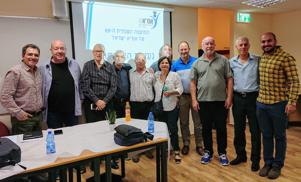 New Board Members elected at ASA Israel General Assembly | EUSA