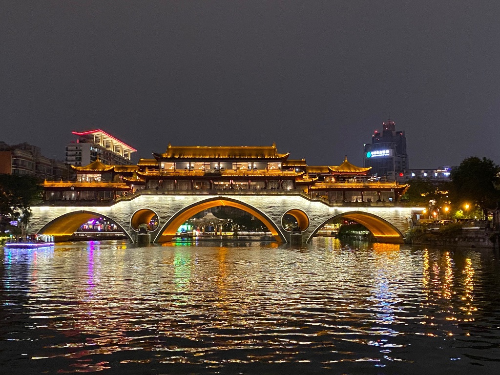 100 days to Chengdu 2021 FISU Games! | EUSA