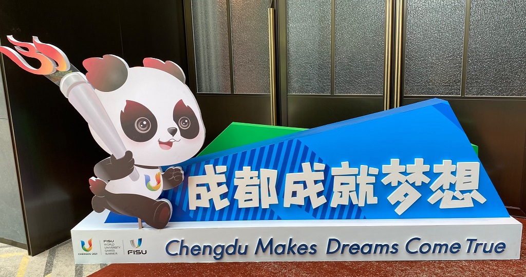 FISU Head of Delegation meeting held in China | EUSA