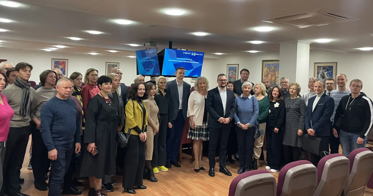 International conference on sustainability and legacy in sport 2024 | EUSA